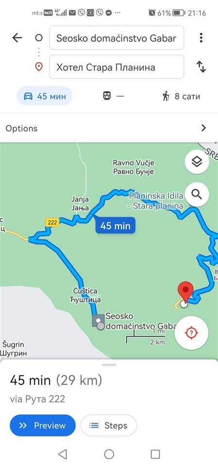 Prodajem parcelu na Staroj planini | Zaječar Prodajem parcelu na Staroj planini | Zaječar