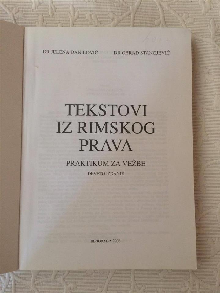 TEKSTOVI IZ RIMSKOG PRAVA (Praktikum za vezbe) | Beograd