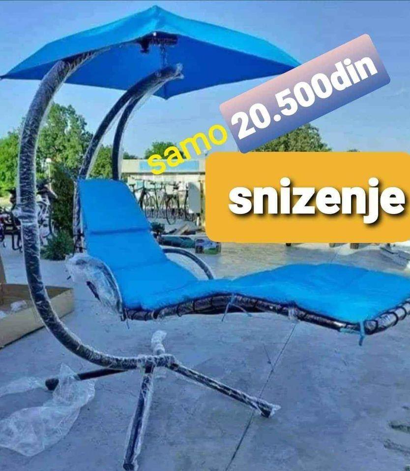 Bastenske ljuljaske | Beograd Bastenske ljuljaske | Beograd