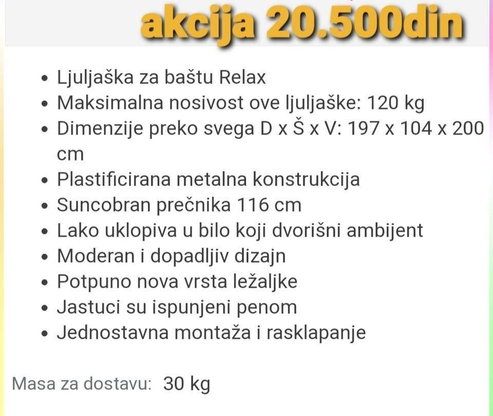 Bastenske ljuljaske 20.500din nove uvozne | Beograd Bastenske ljuljaske 20.500din nove uvozne | Beograd